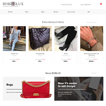 WebWorkshop Service Markup Examples - Page 3 of 4